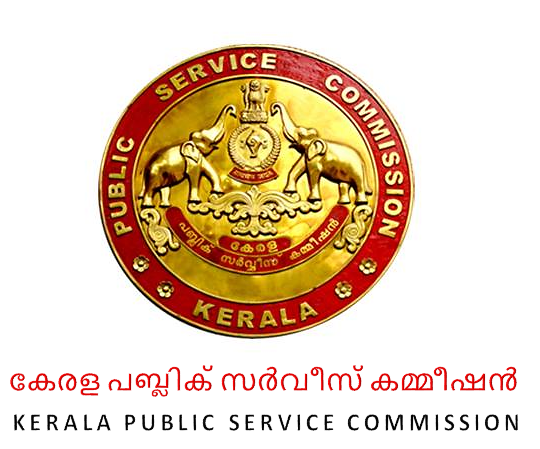 KPSC answer keys 2021 released for the accountant, cashier, and other ...